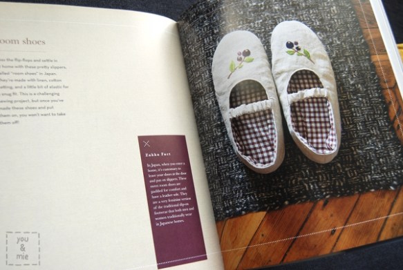 Zakka Book and Fabric Giveaway! {CLOSED} | you and mie